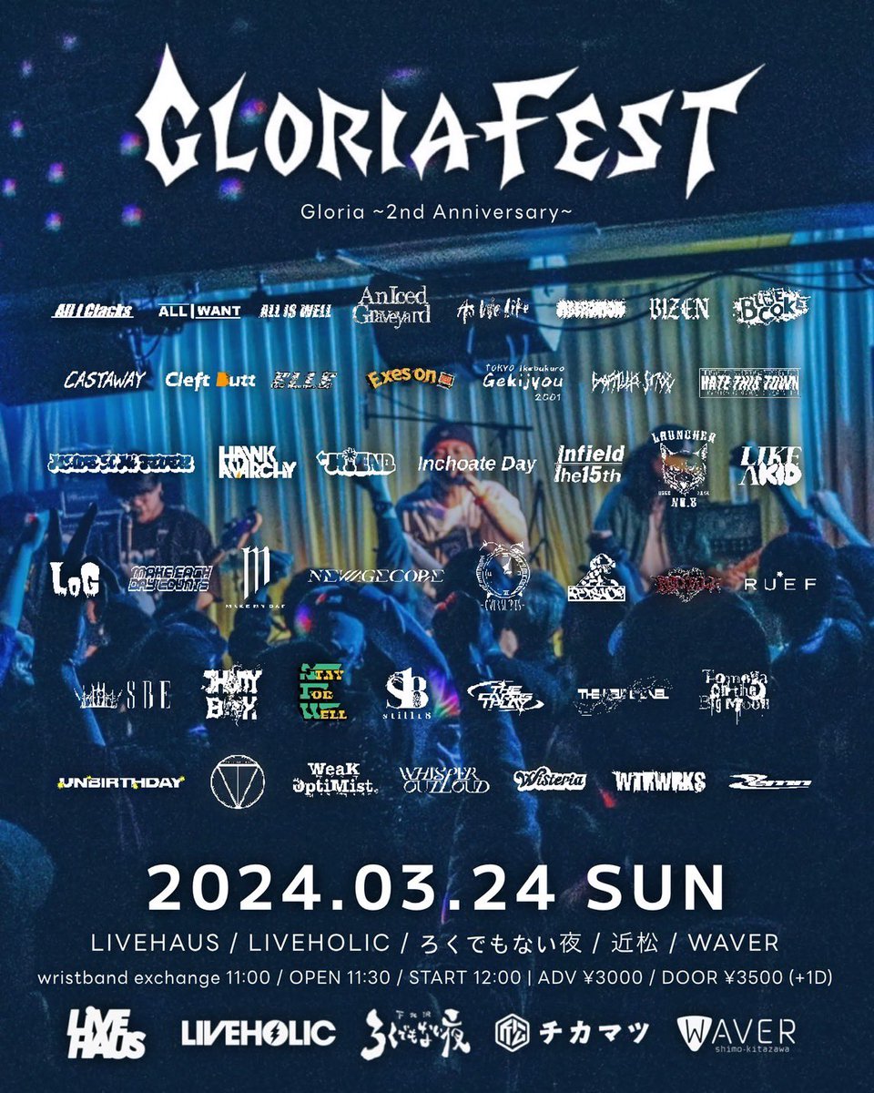 「GLORIA FEST 2024」2024年3月開催決定 | PUNKLOID