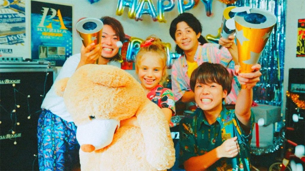 KUZIRA、「Everywhere You Look」のミュージックビデオ公開 + 最新アルバム『Pacific』サブスク解禁 ...