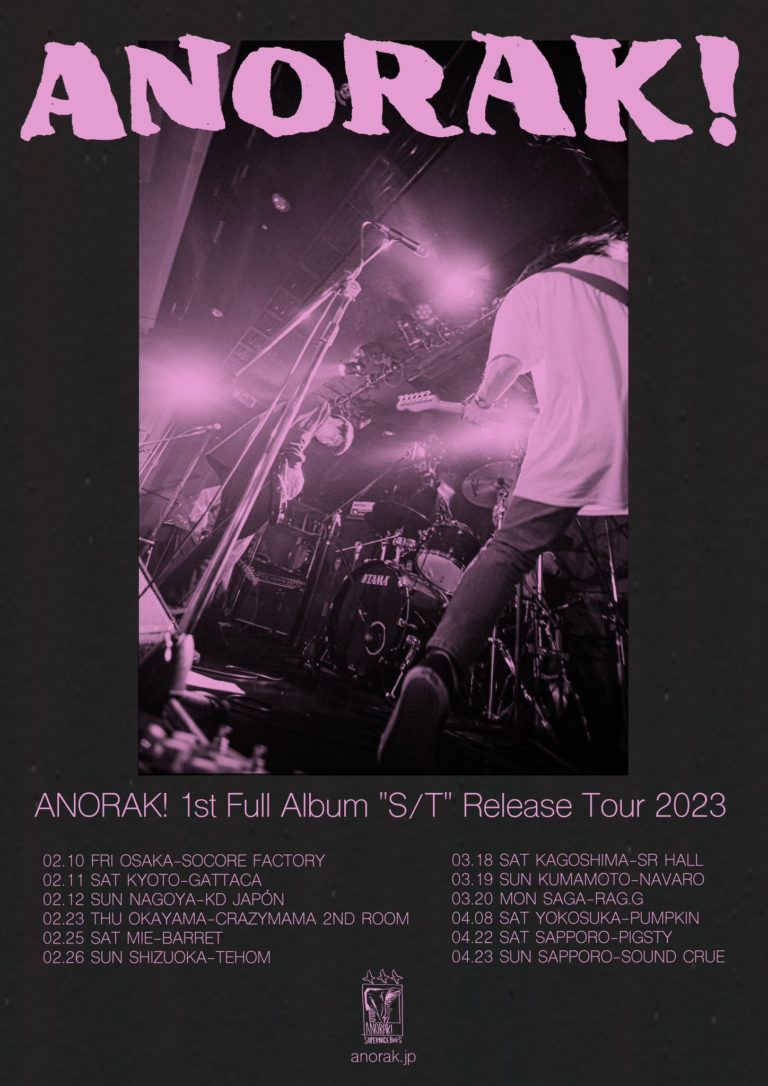 ANORAK!、ファースト・アルバムのリリースツアー開催決定! 最新ライブのフルセット映像も公開 | PUNKLOID