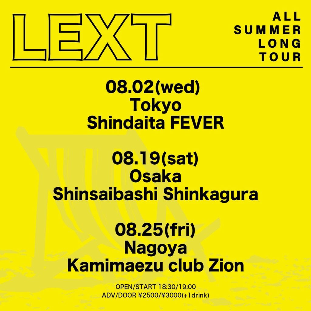 LEXT、ショートツアー「ALL SUMMER LONG TOUR」8月開催決定 | PUNKLOID