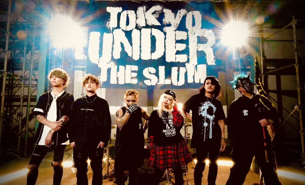 TOKYO UNDER THE SLUM、 デジタル・シングル「illmania」リリース＆MV公開！テレビ埼玉「ドレスキーとコレスキー」8月度EDテーマに決定！ | PUNKLOID