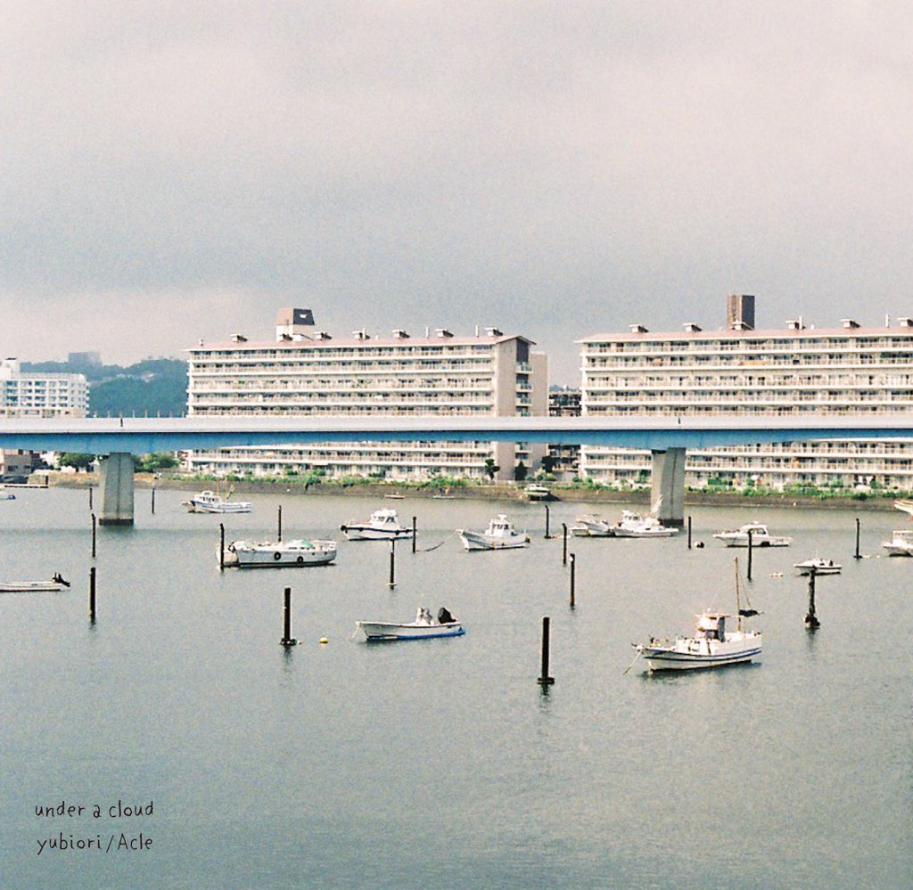 4-yubiori 0 | PUNKLOID