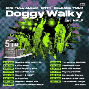 ENTH、およそ3年振りとなる全国ツアー「3rd Full Album "ENTH" Release Tour "Doggy Walky"」開催決定! | PUNKLOID