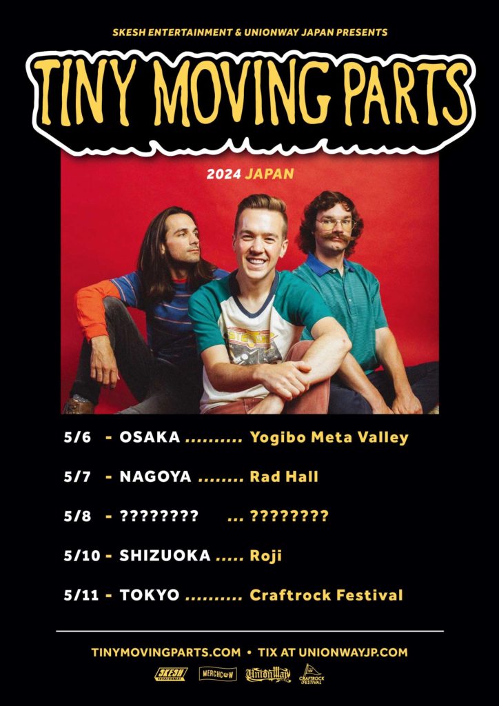 Tiny Moving Parts、2024年5月ジャパンツアー開催決定! | PUNKLOID