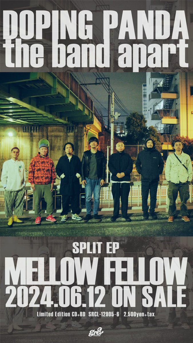 DOPING PANDAとthe band apart、スプリットEP『MELLOW FELLOW』リリース決定! | PUNKLOID