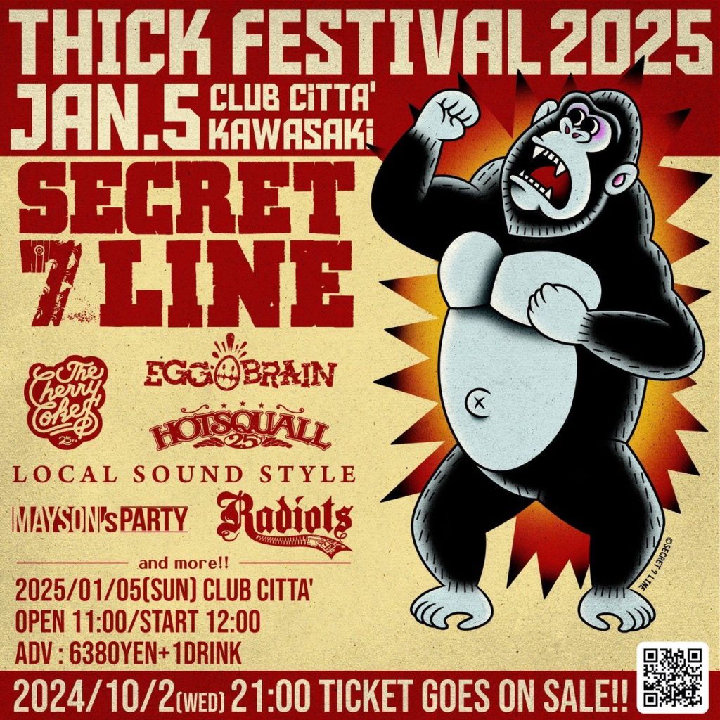4-thick festival 2025 | PUNKLOID