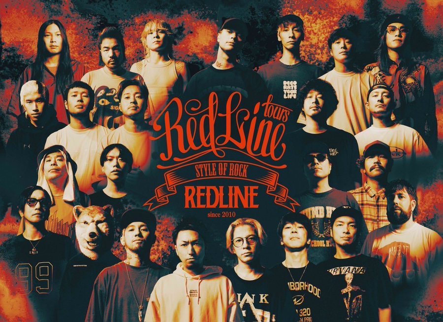 REDLINE DREAM BAND、待望のリリースとなる「REDLINE」デジタル配信開始! | PUNKLOID