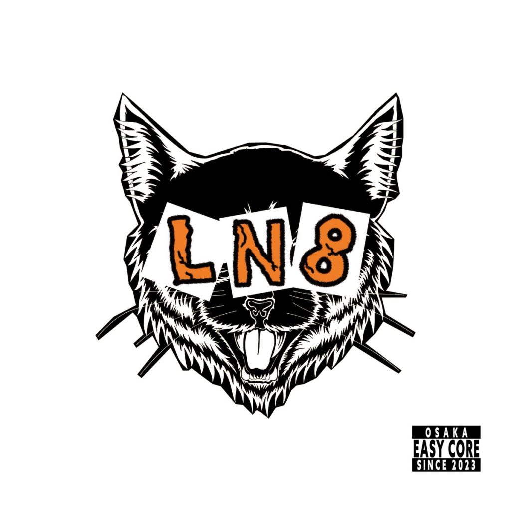 Launcher No.8、再録作品『Re:START THE GAME』配信開始 | PUNKLOID