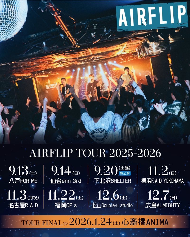 4-airflip 2025 tour | PUNKLOID