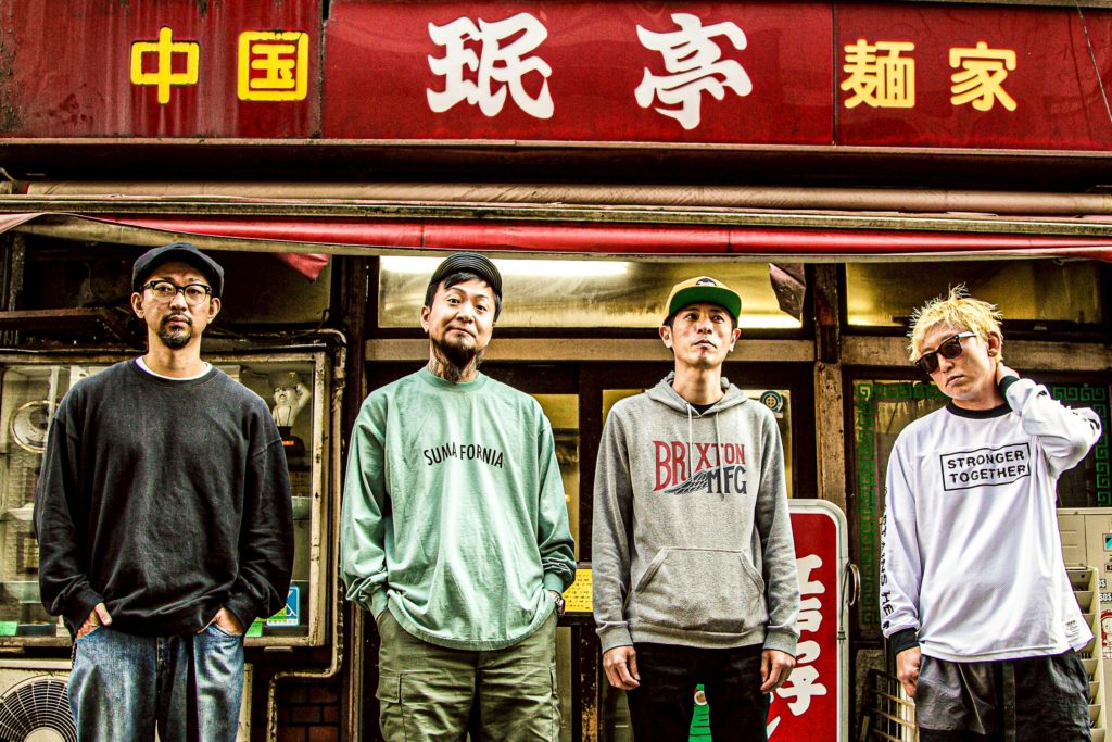 VDX、EP『You Are The Only One』配信リリース! | PUNKLOID