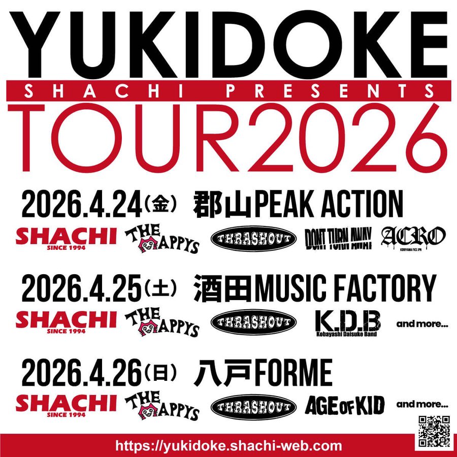 SHACHI pre. 「YUKIDOKE TOUR 2026」開催決定! | PUNKLOID
